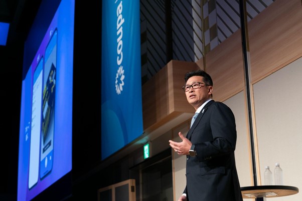 パーパス×サステナブル経営を加速するBSMがもたらす、企業のデジタル変革 - BSMブログ | Coupa（クーパ）