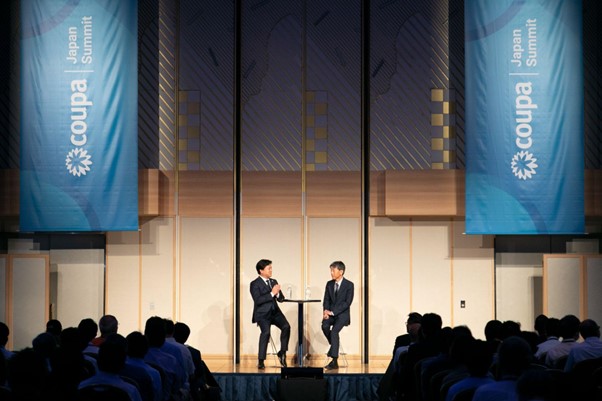 日揮グループが掲げる、EPC事業を一気通貫するデジタル戦略とは - BSMブログ | Coupa（クーパ）